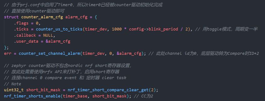 详解Zephyr设备树(DeviceTree)与驱动模型 - Nordic Semiconductor中文官网