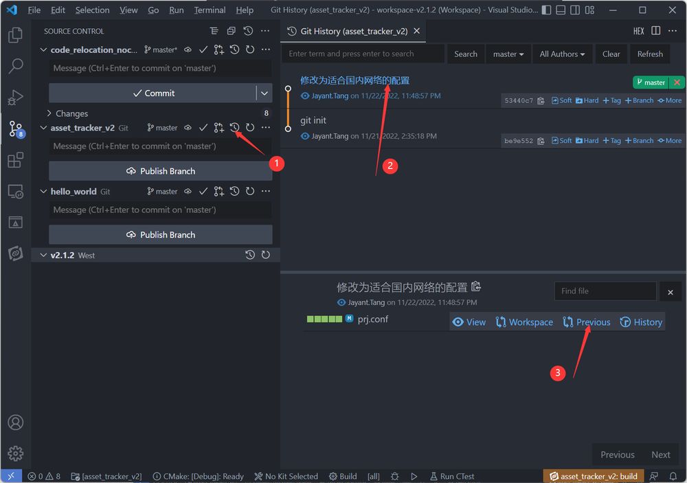 nRF Connect SDK安装与入门 - Nordic Semiconductor中文官网