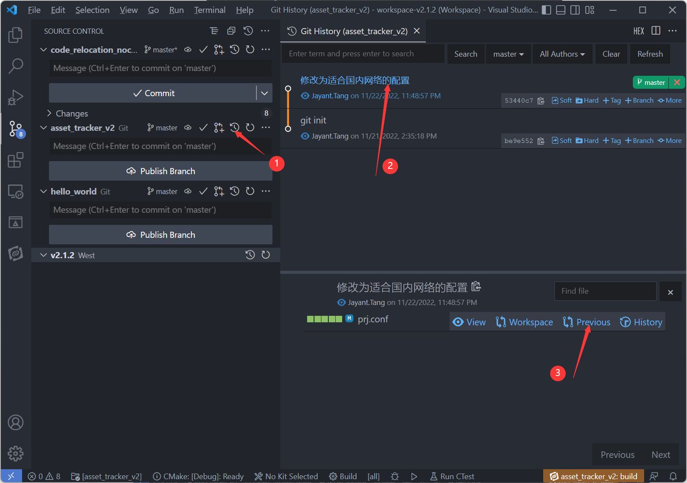 nRF Connect SDK安装与入门 - Nordic Semiconductor中文官网