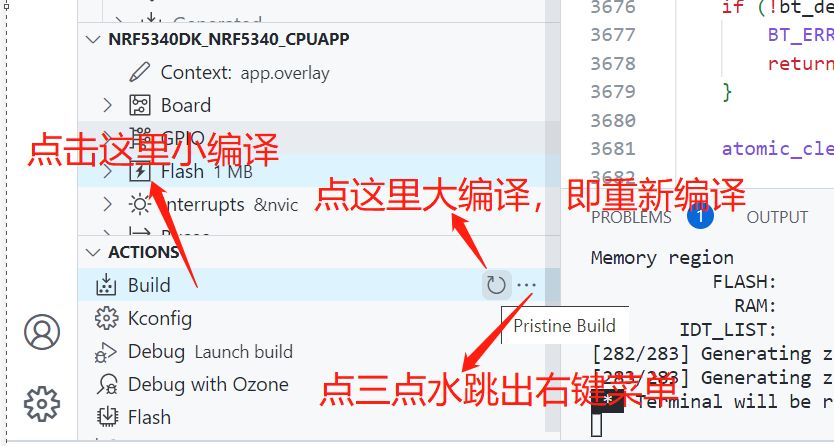 开发你的第一个nRF Connect SDK/Zephyr应用程序 - Nordic Semiconductor中文官网