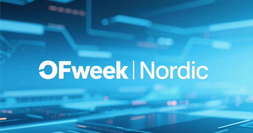 Nordic Semiconductor 荣膺维科杯 OFweek 2025 中国工业自动化与数字化行业卓越技术创新企业奖 - Nordic Semiconductor中文官网